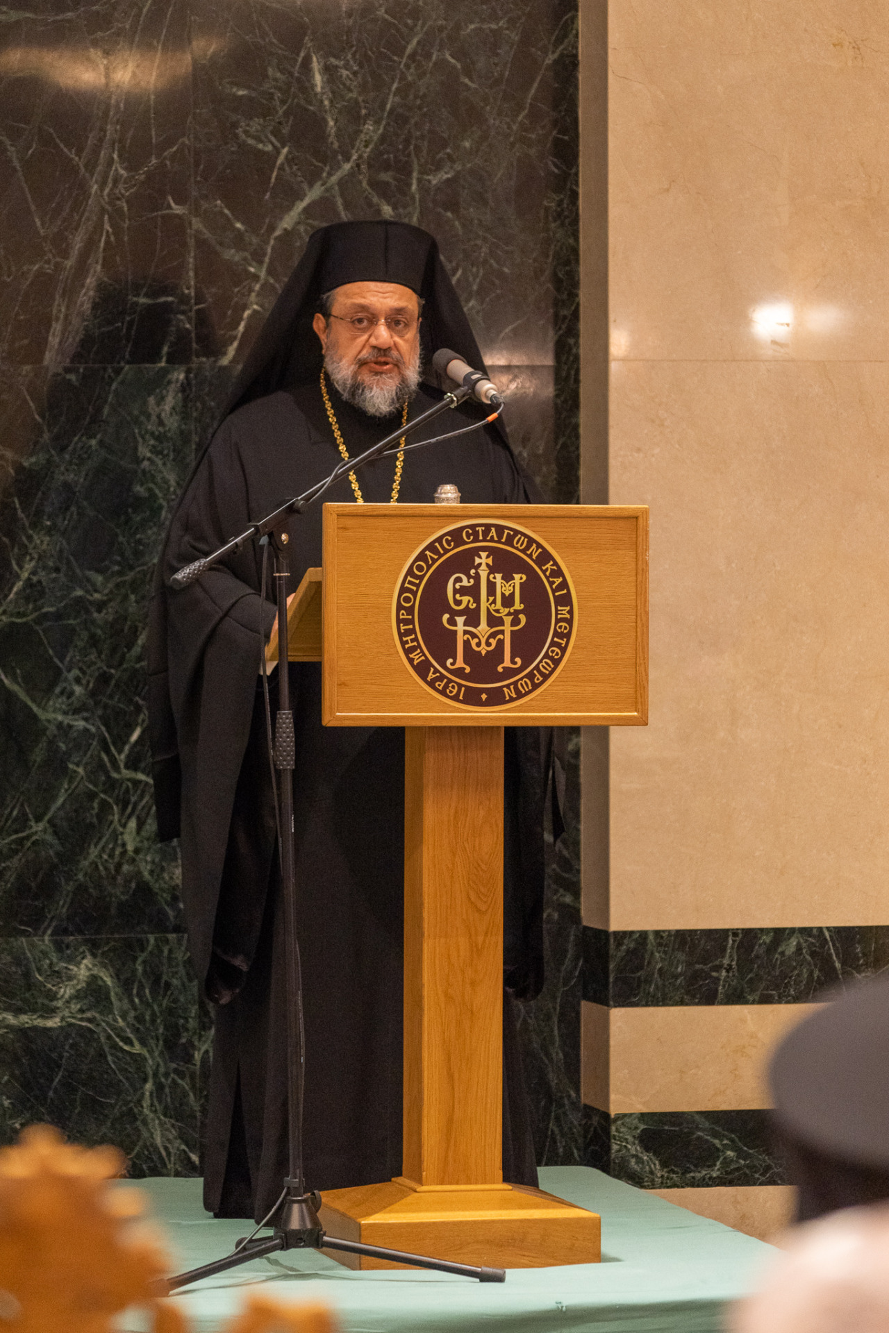 Μητροπολιτική Ἀκαδημία Θεολογικῶν καί Ἱστορικῶν Μελετῶν Ἁγίων Μετεώρων ...